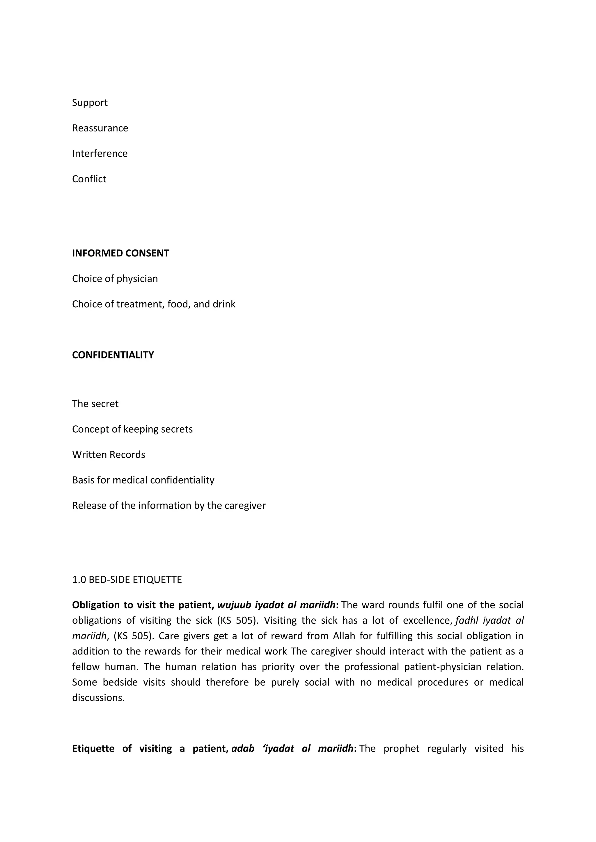 Medical Etiquette And Confidentiality | DOCX