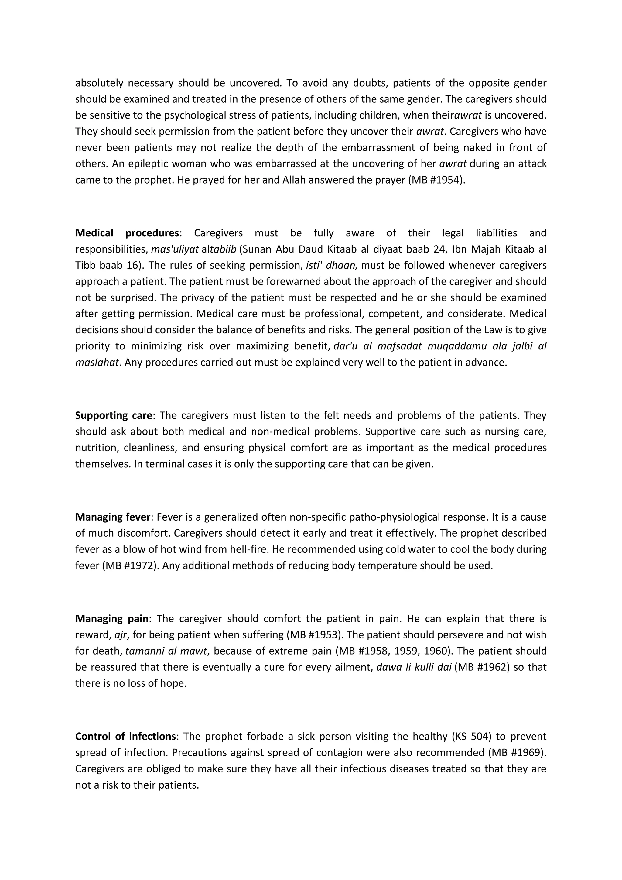 Medical Etiquette And Confidentiality | DOCX