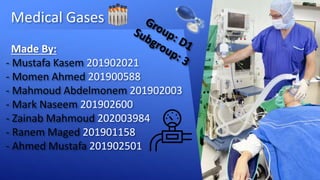 Medical gases.pptx