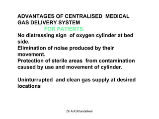 Medical gas supply system | PPT
