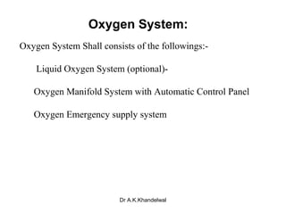 Medical gas supply system | PPT