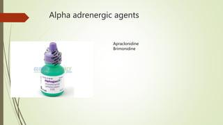 Medical management of glaucoma | PPTX