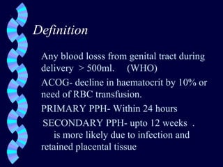 Medical management of pph | PPT