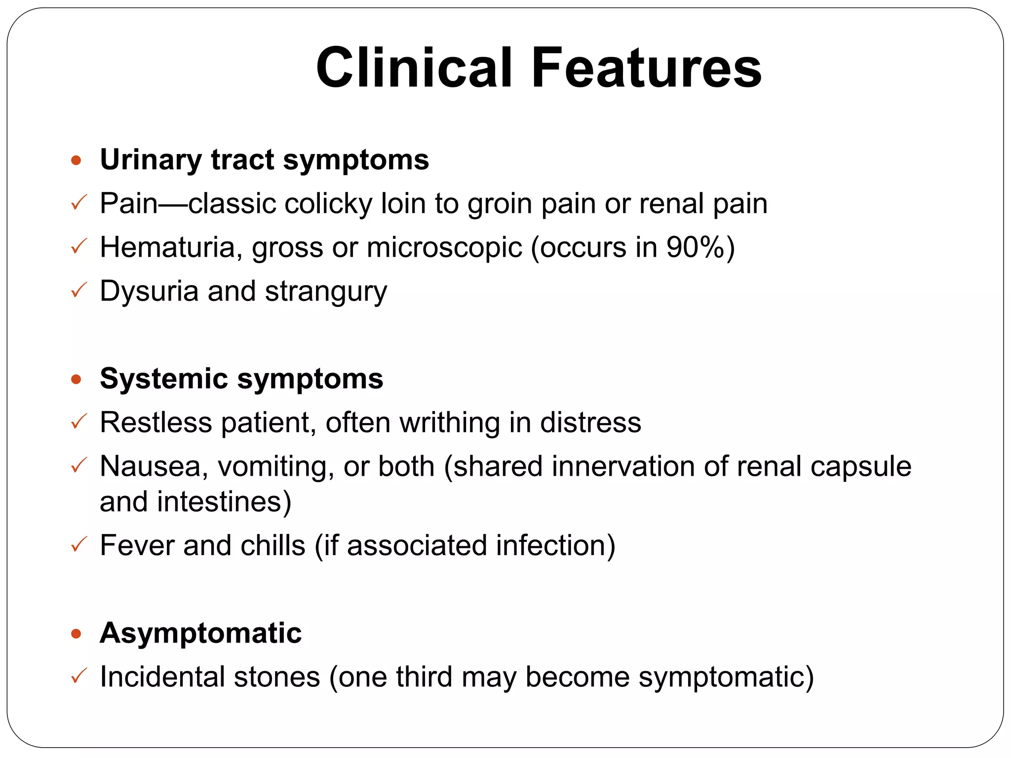 Medical management of renal stones | PPTX