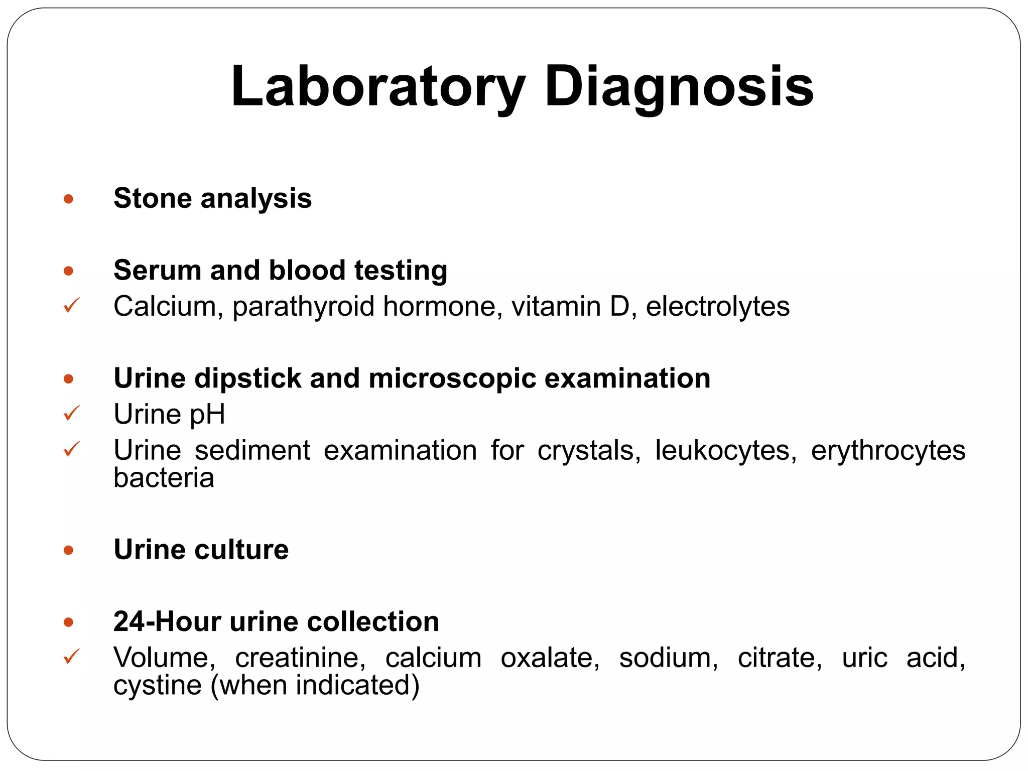 Medical management of renal stones | PPTX