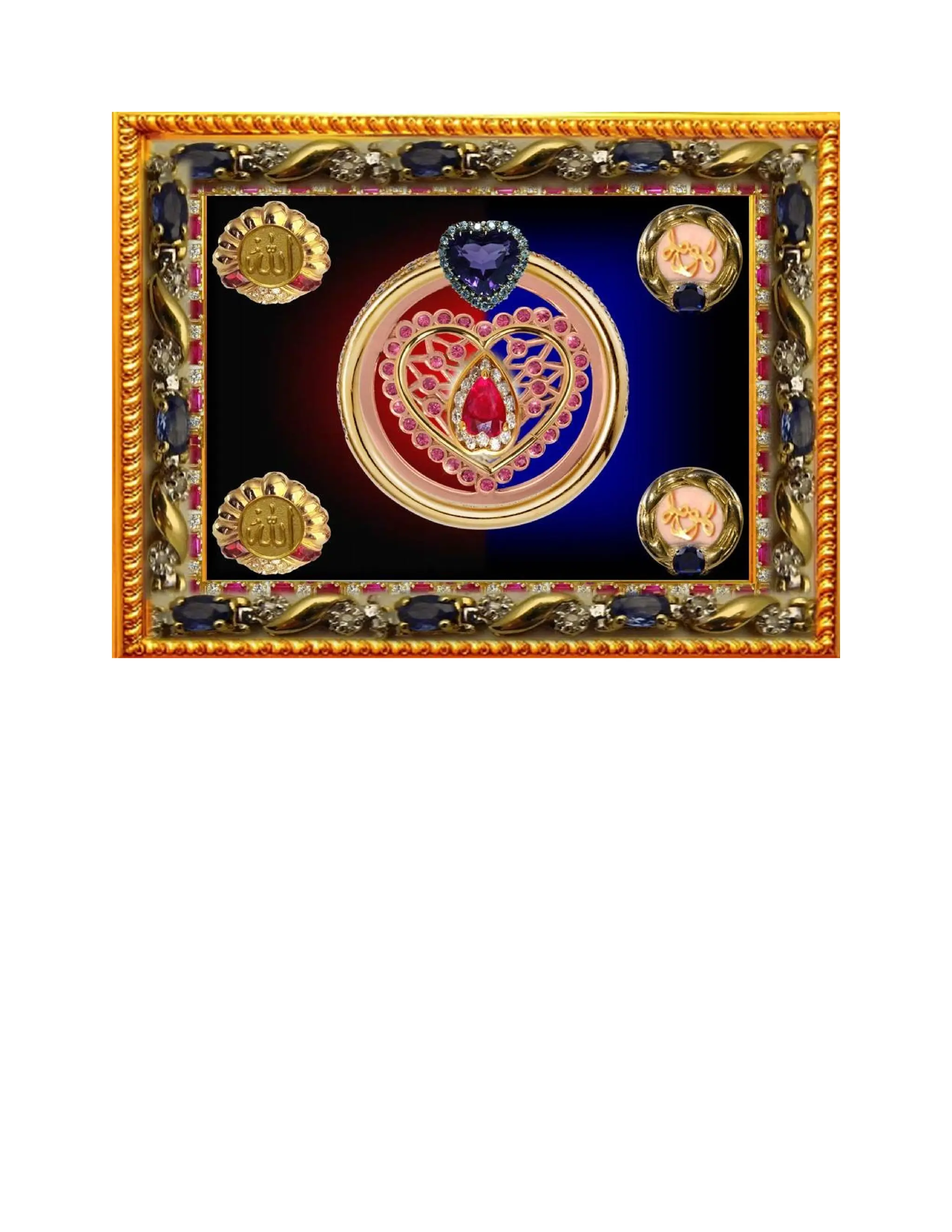 MEDICAL ONCOLOGY CANCER CONVENTIONAL EQUALIZED UNCONVENTIONAL ...