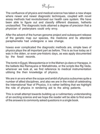 Medical physics | PDF