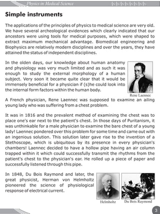 Medical physics | PDF