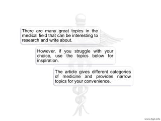 Medical research paper topics | PPT