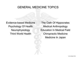 Medical research paper topics | PPT