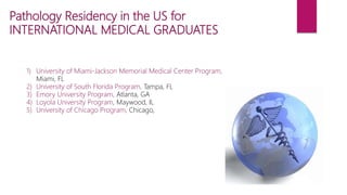 Medical specialties - Pathology | PPTX