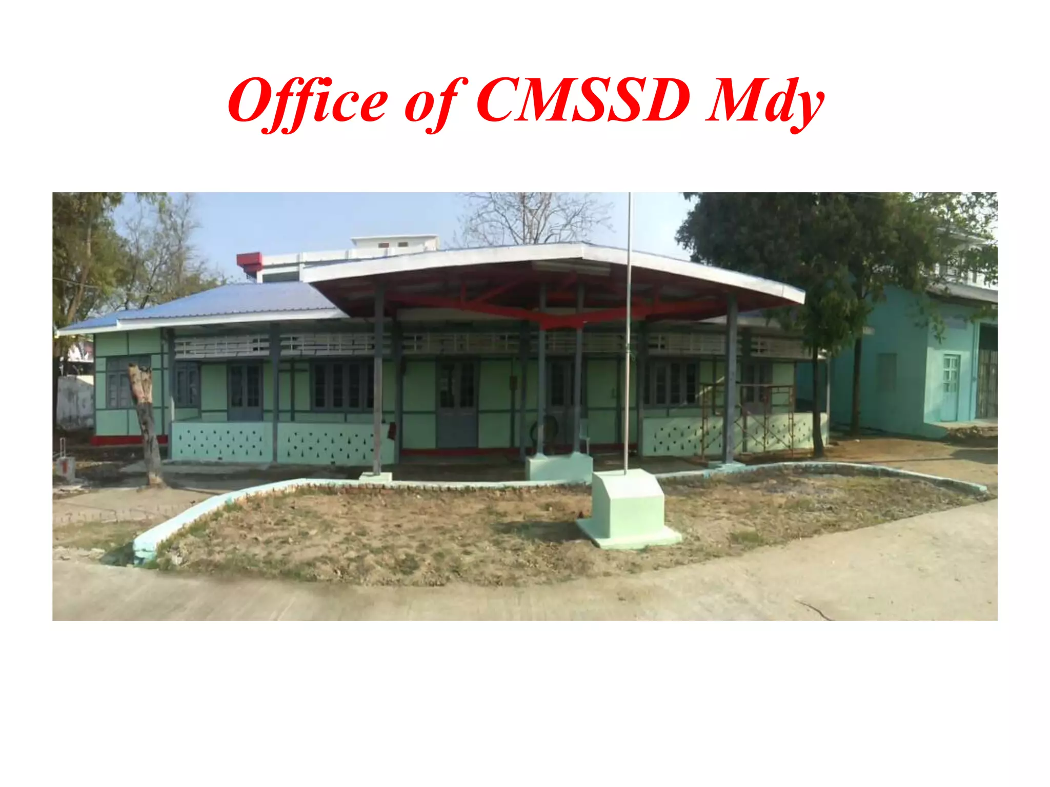 Medical store management for smo | PPTX