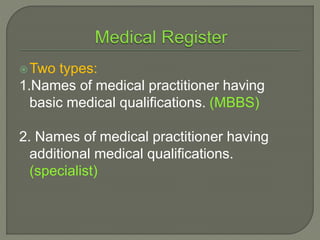 Medical systems | PPTX