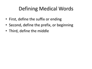Medical terminology | PPTX