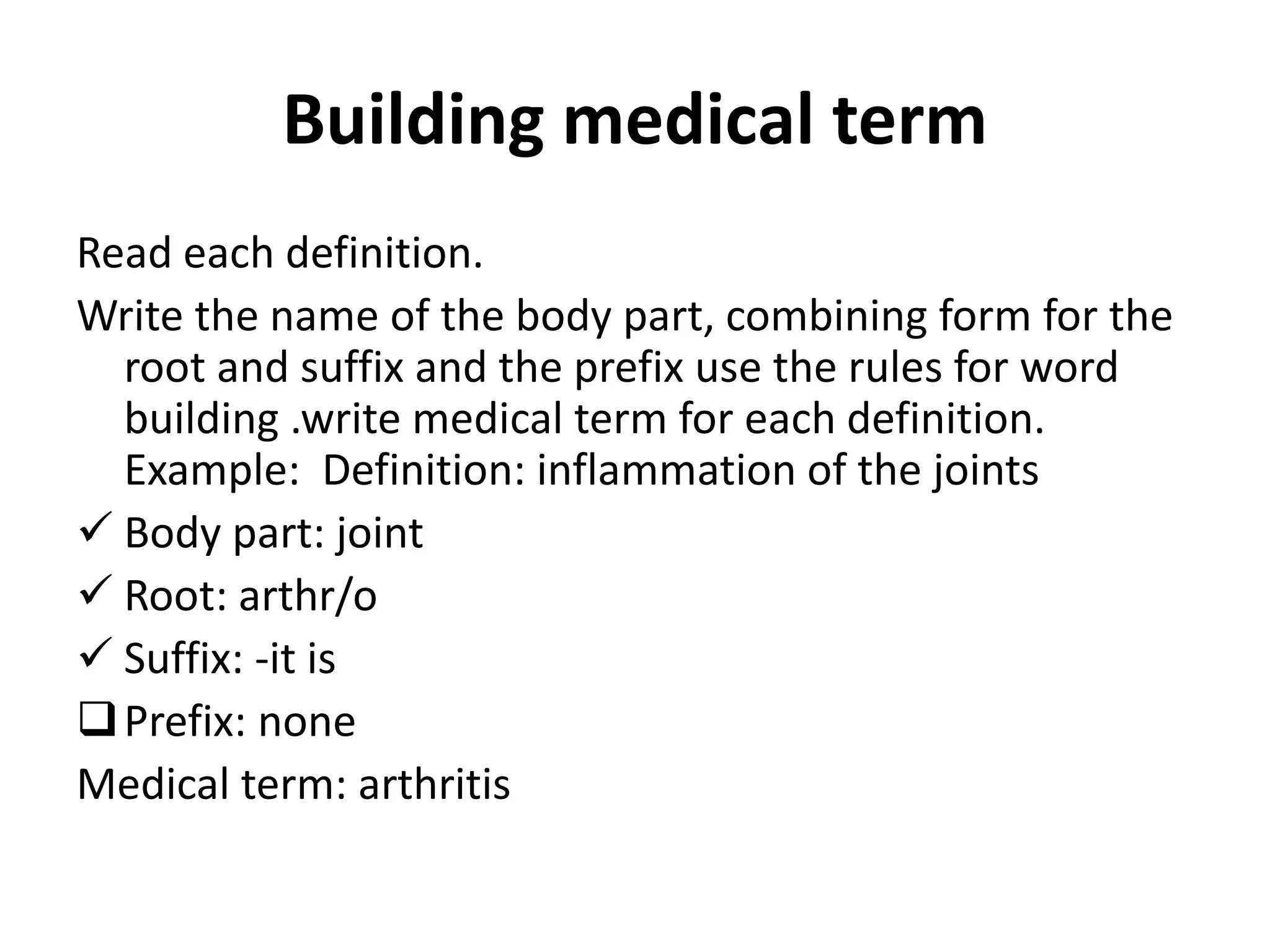 Medical terms update | PPTX