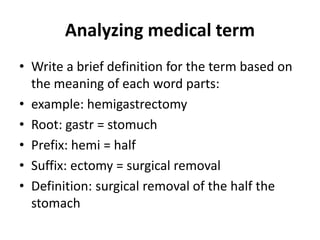 Medical terms update | PPTX