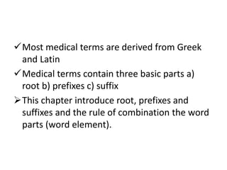 Medical terms update | PPTX