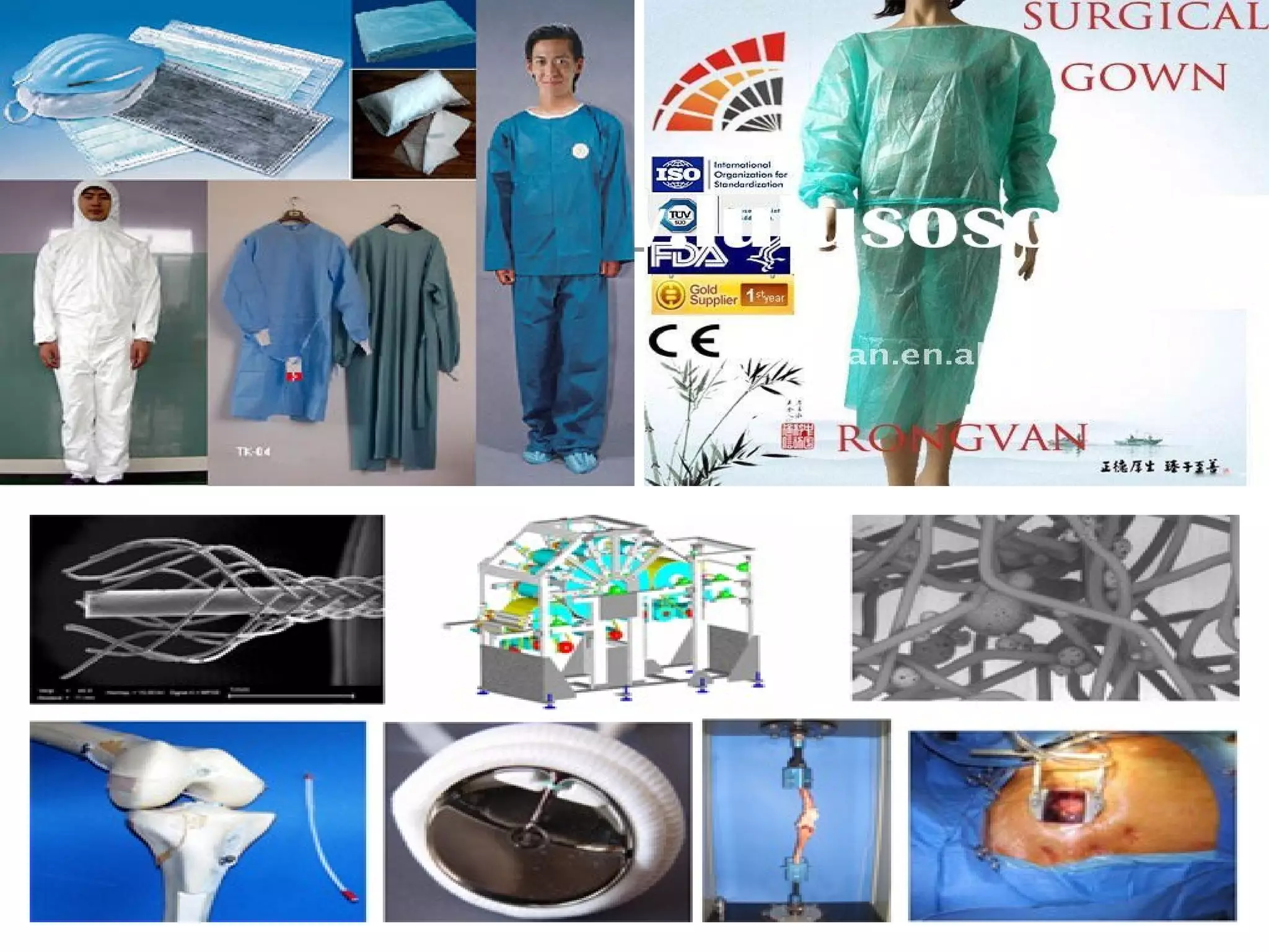 Medical textiles | PPT