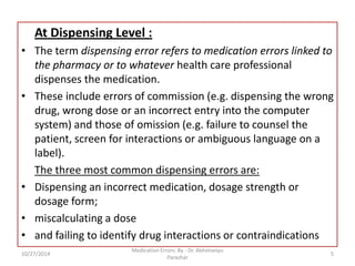 Medication errors: Causes, Assessment, Evaluation and Prevention | PDF
