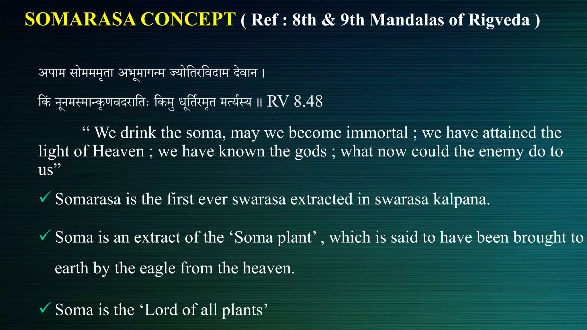 Medicinal Plants of Rigveda - Dr Akhilraj A R | PPTX