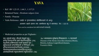 Medicinal Plants of Rigveda - Dr Akhilraj A R | PPTX
