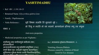 Medicinal Plants of Rigveda - Dr Akhilraj A R | PPTX