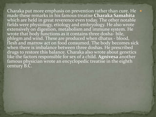 Medicin and densitry in ancient india | PPTX