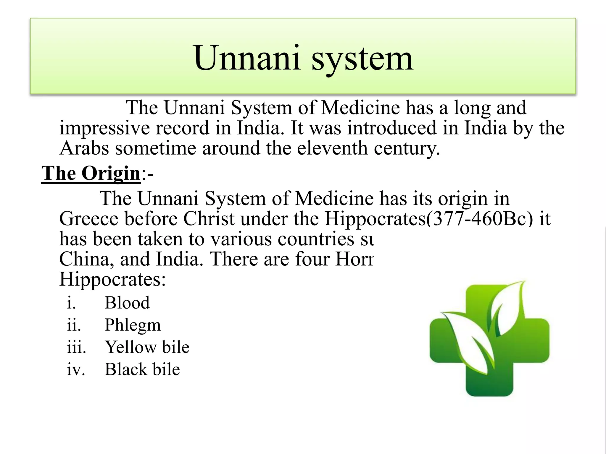 alternative system of medicine | PPTX