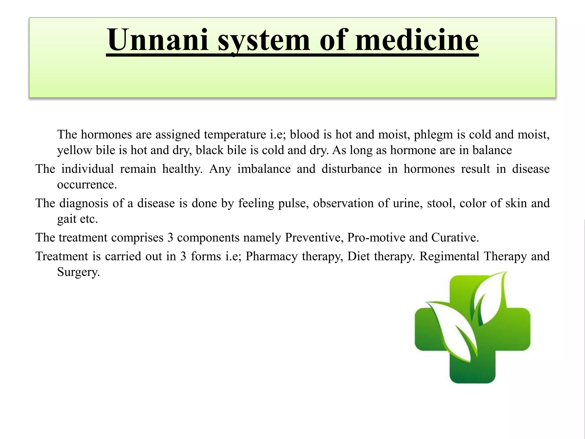 alternative system of medicine | PPTX