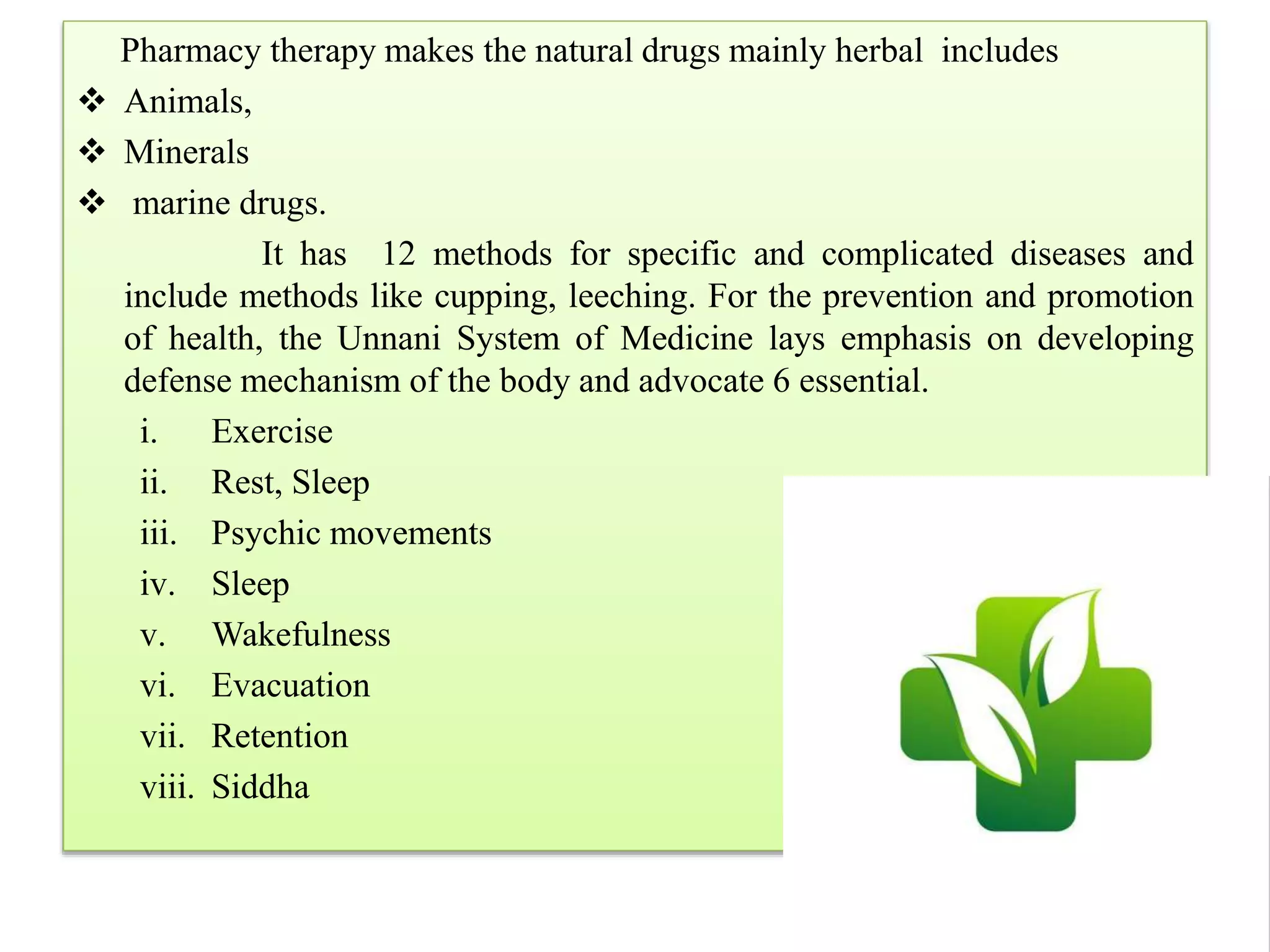 alternative system of medicine | PPTX
