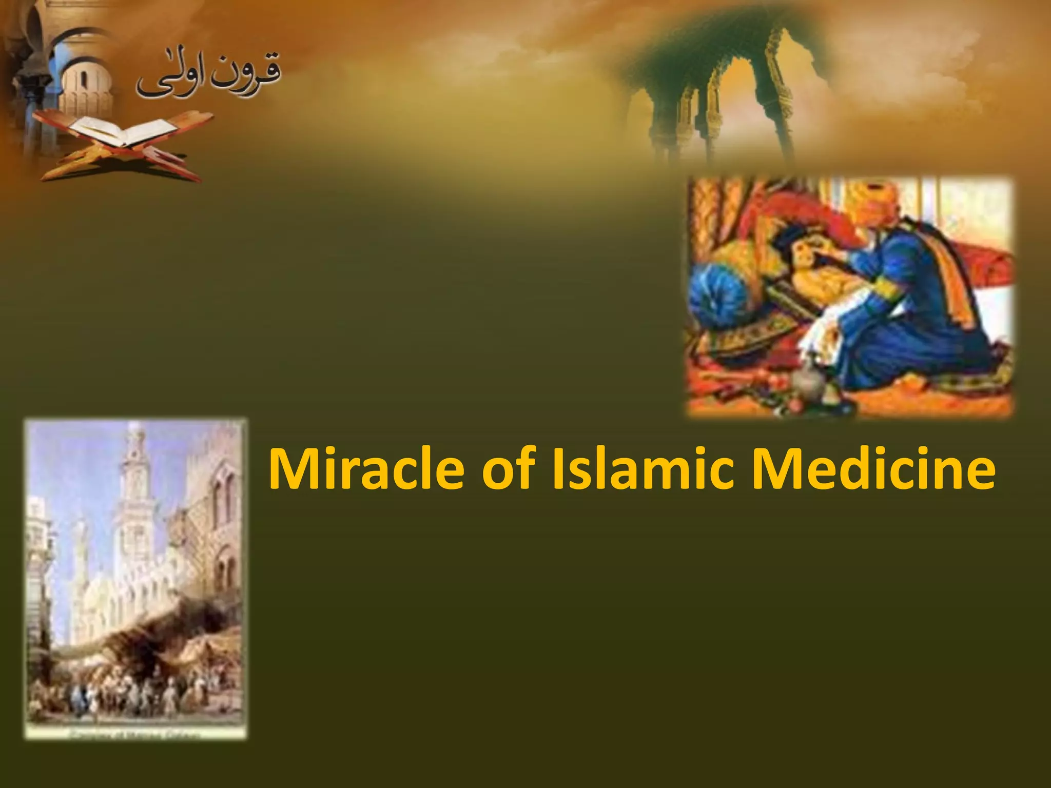 Muslim Contributions in Medicine-Geography-Astronomy | PDF