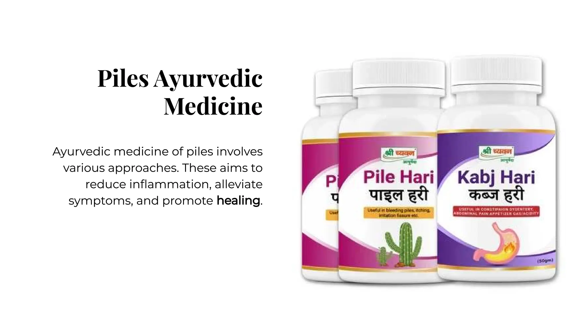 Trustworthy Medicines for Piles cure.pdf