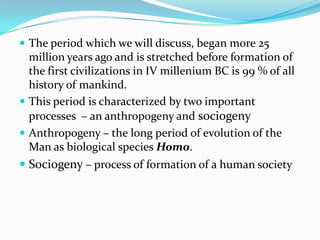 Medicine in the primitive society | PPTX