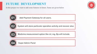 Medicine management system | PPTX