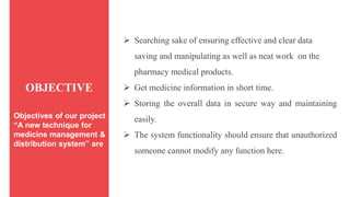 Medicine management system | PPTX