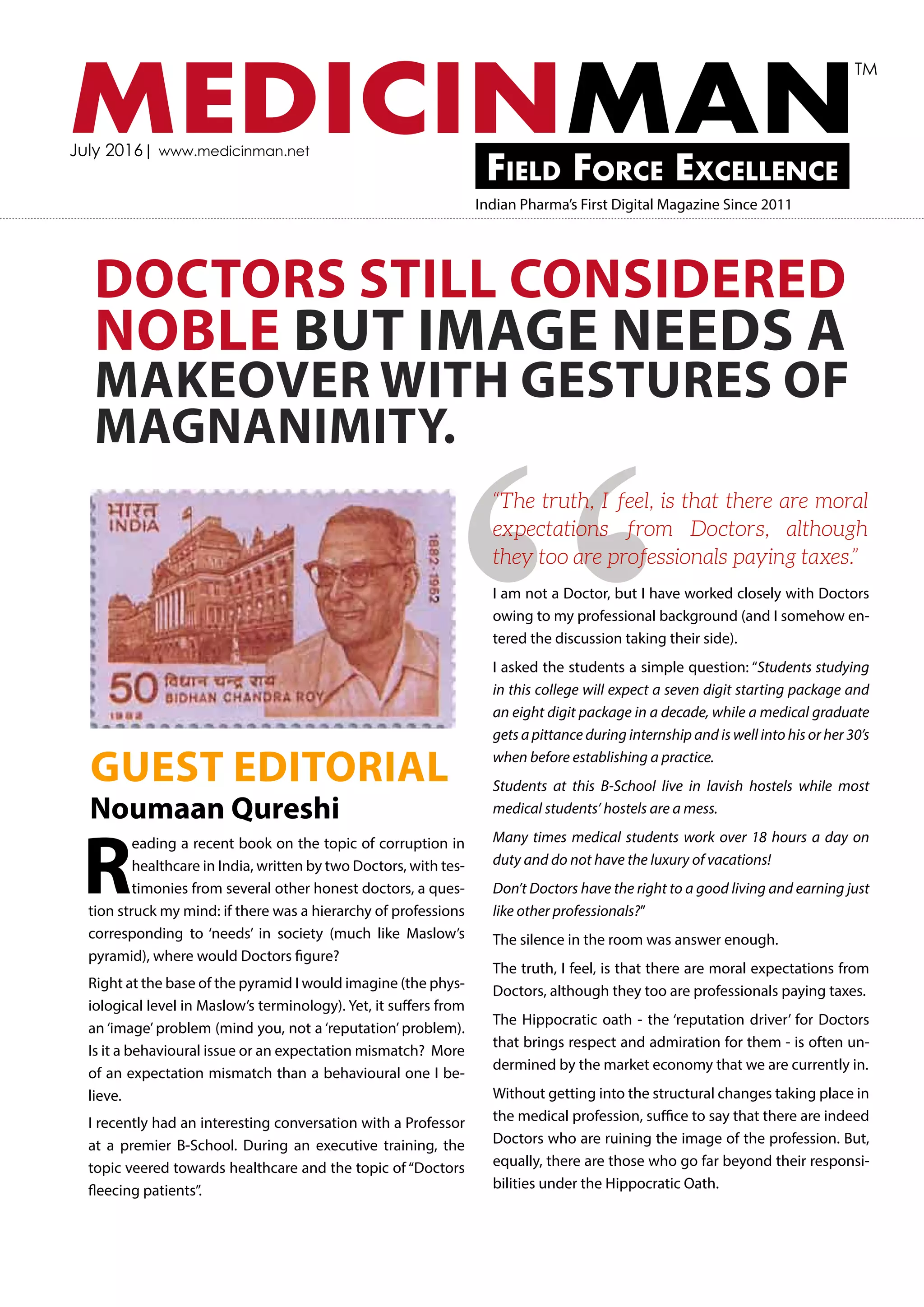 Five Disruptive Forces that are Shaking Up Indian Pharma! | PDF