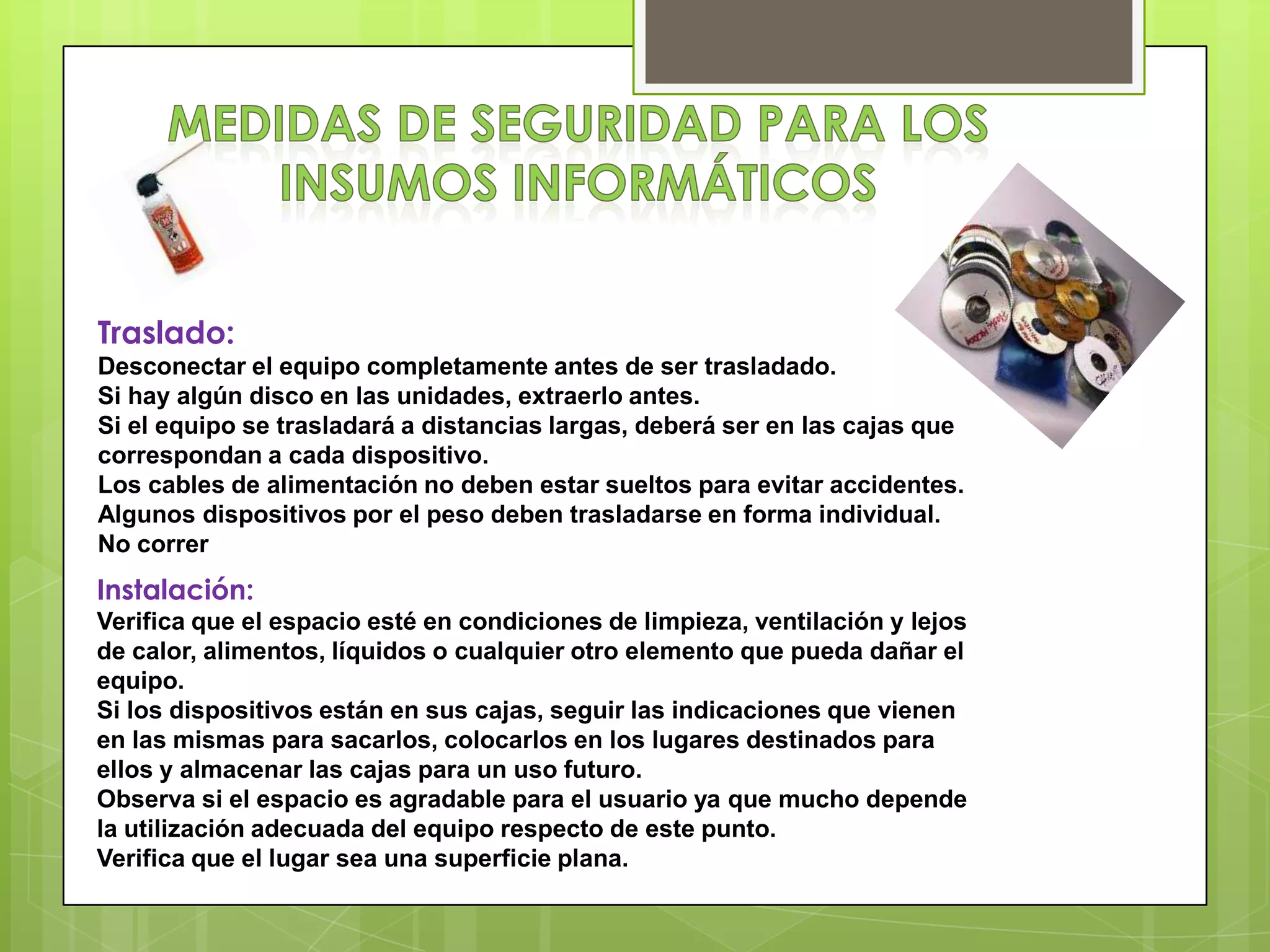 Medidas para insumos informáticos | PPTX