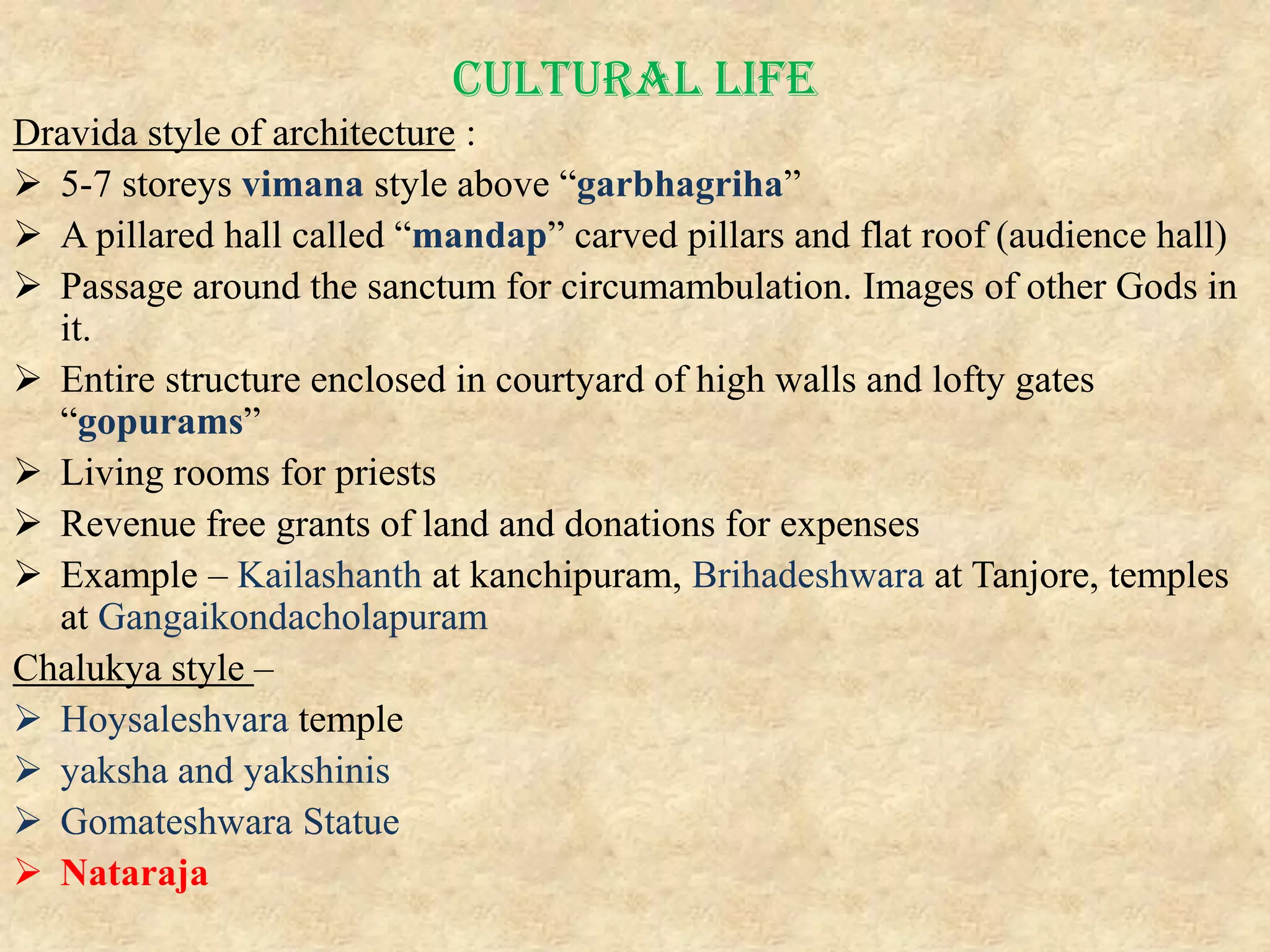 Medieval part 1 | PDF