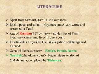 Medieval part 1 | PPT