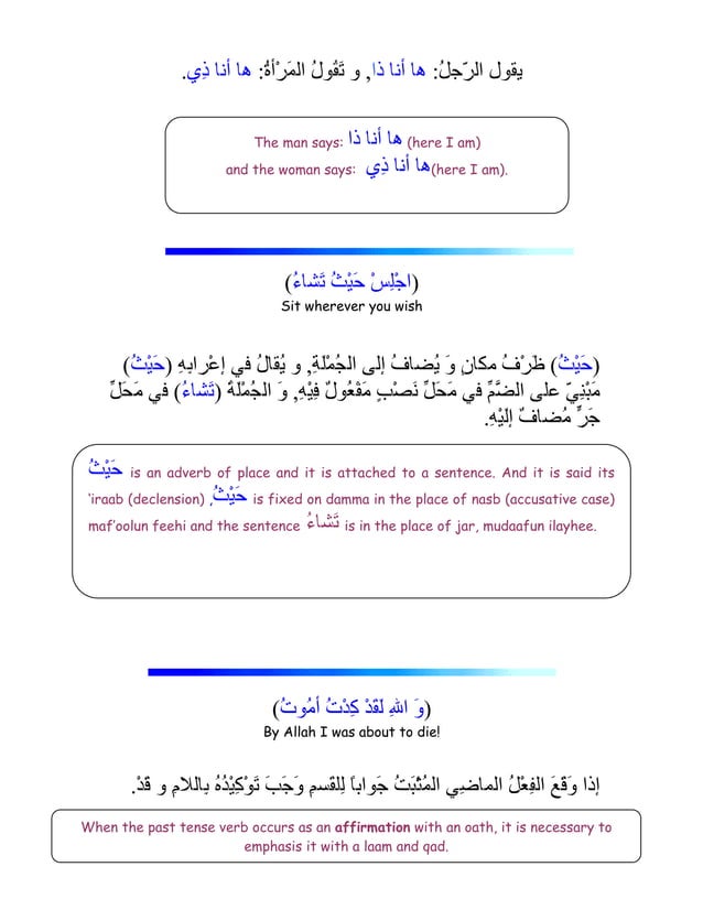 Medina Arabic - book 2 (translated notes) | DOC | Islam | Religion ...