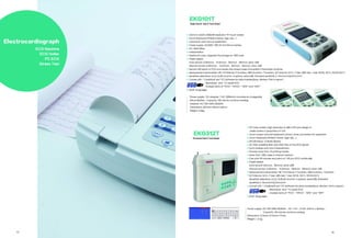 meditech #medical_equipment_catalog Ver.17D