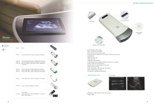 meditech #medical_equipment_catalog Ver.17D