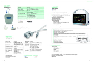 meditech #medical_equipment_catalog Ver.17D