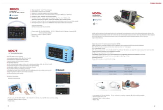 meditech #medical_equipment_catalog Ver.17D