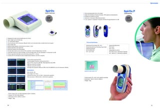 meditech #medical_equipment_catalog Ver.17D