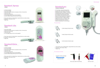 meditech #medical_equipment_catalog Ver.17D