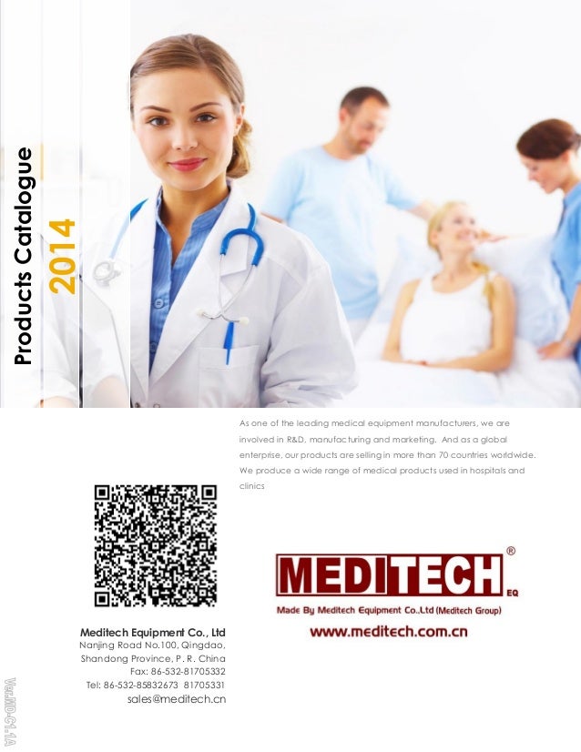 Meditech products list.