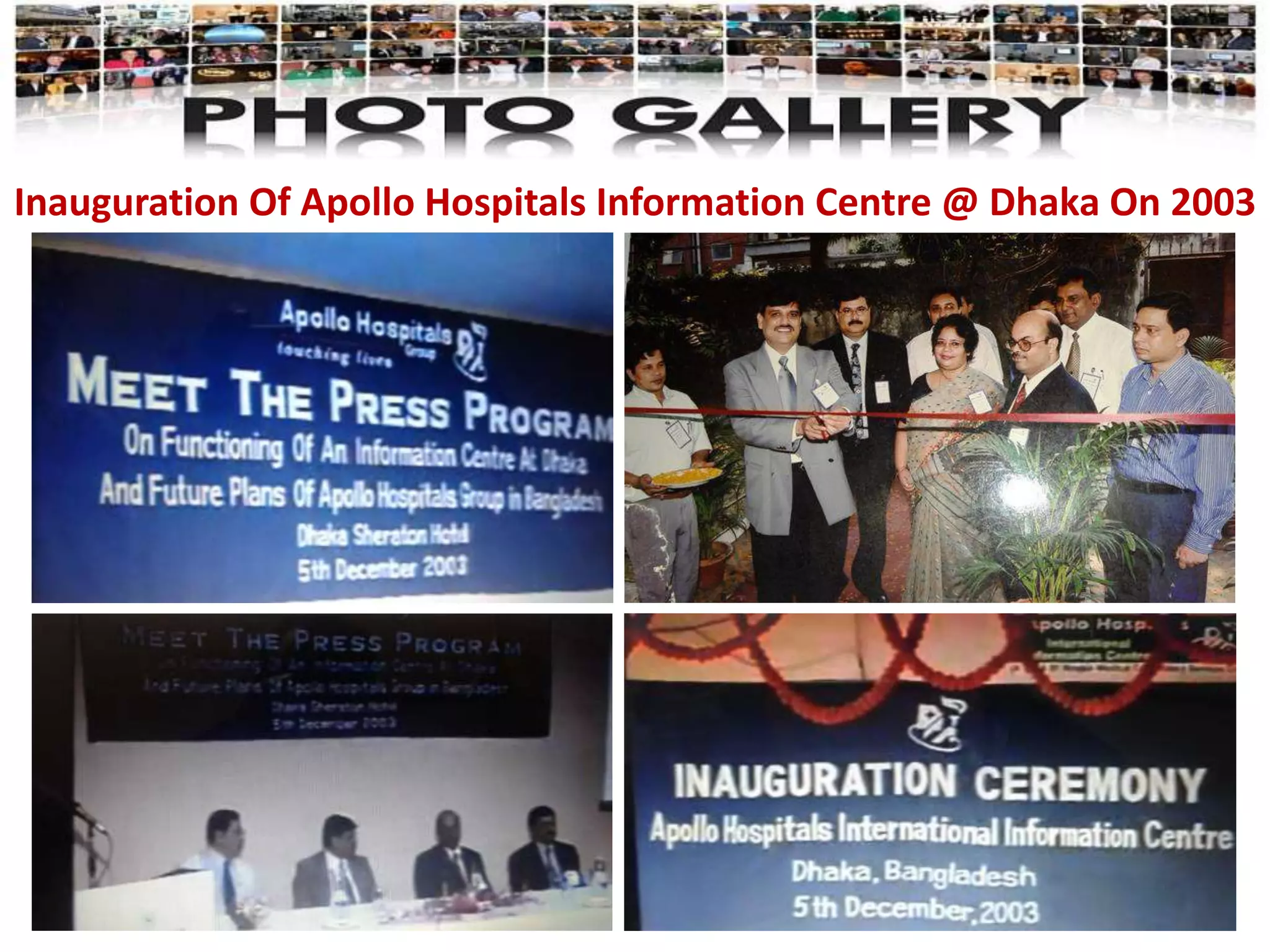 Medi train Bangladesh - presentation | PPTX