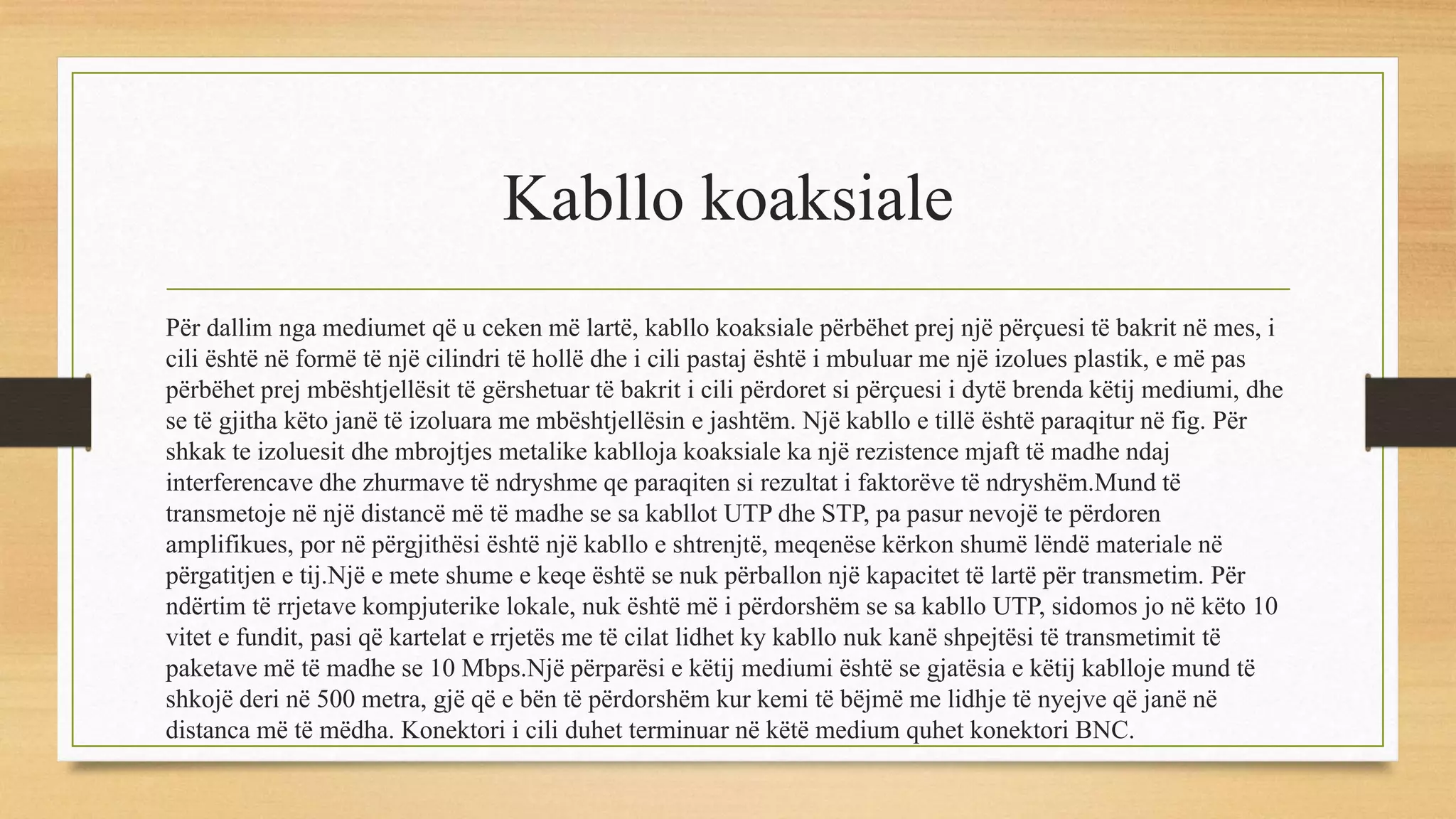 Mediumet e rrjeteve | PPTX