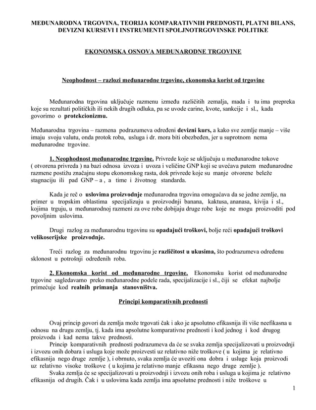 Medjunarodna trgovina skripta | DOC